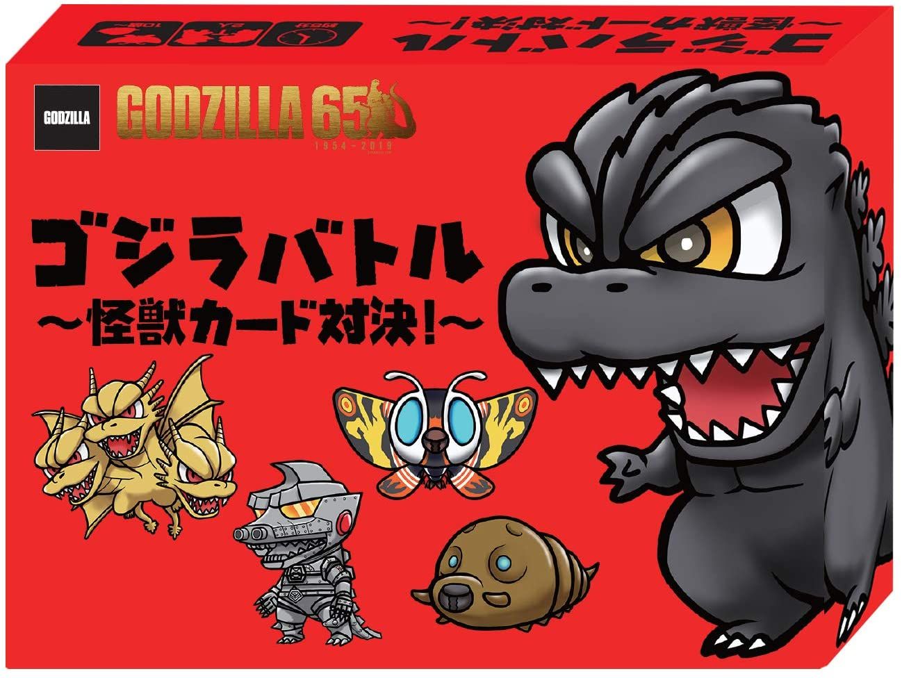 «Godzilla Battle: Monster Card Showdown!»