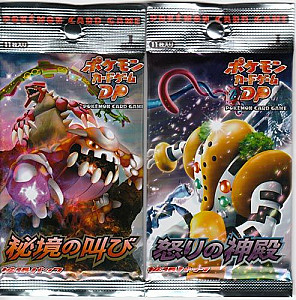 «Pokémon TCG: Cry from the Mysterious/Temple of Anger Expansion»